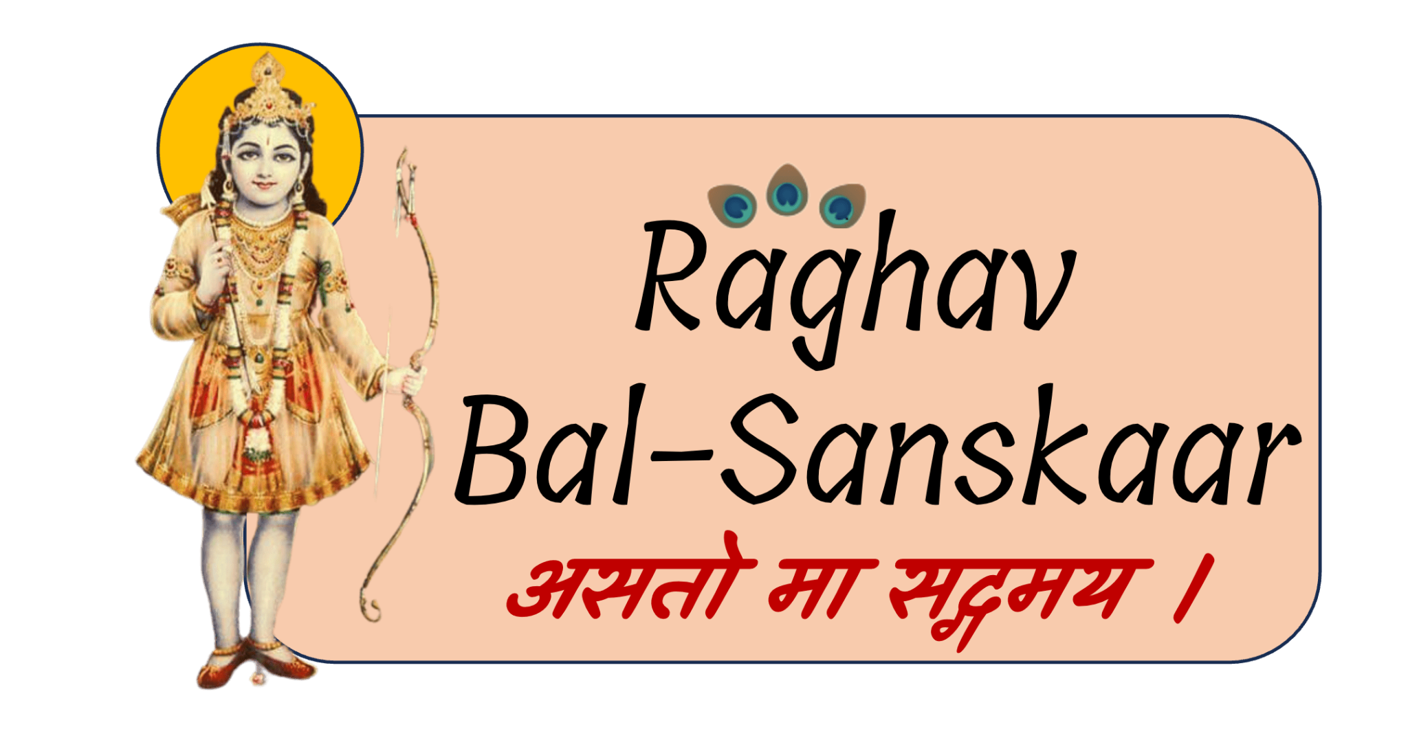 bhaktisaurabh.org